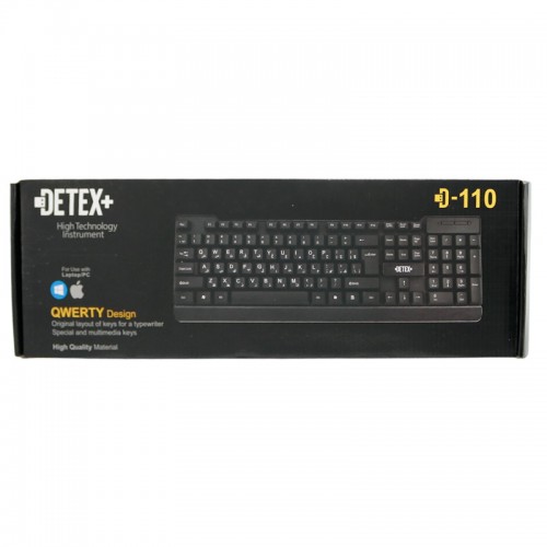 مشخصات,قیمت و خرید کیبورد باسیم DETEX مدل D-110 | سیپاس