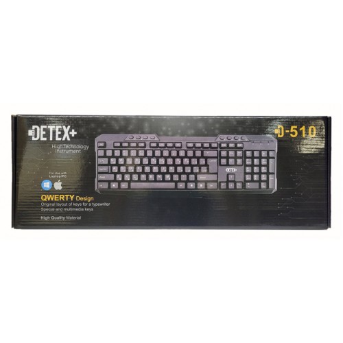 مشخصات,قیمت و خرید کیبورد باسیم DETEX مدل D-510 | سیپاس