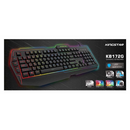 مشخصات، قیمت و خرید کیبورد باسیم گیمینگ KINGSTAR مدل KB172G |سیپاس