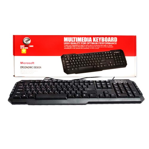 کیبورد با سیم XP مدل KB1100