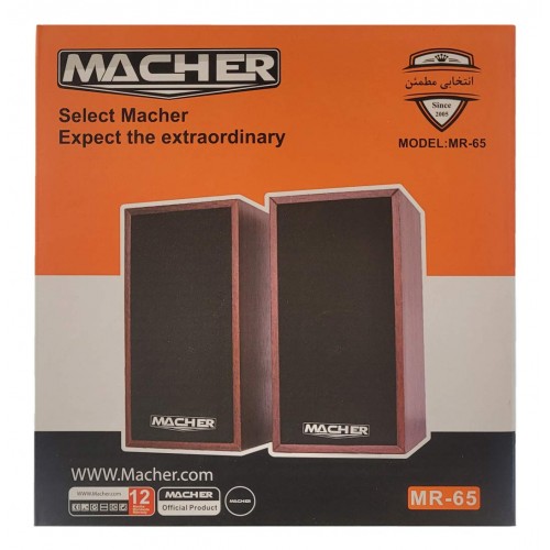مشخصات,قیمت و خرید اسپیکر لپ تاپی MACHER مدل MR-65|سیپاس