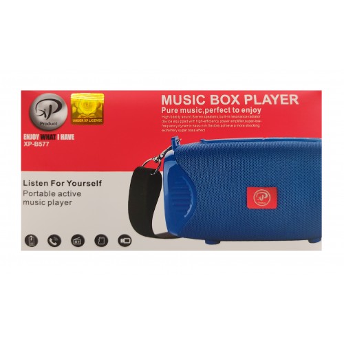 مشخصات,قیمت و خرید اسپیکر شارژی بلوتوثی XP مدل B577 |سیپاس