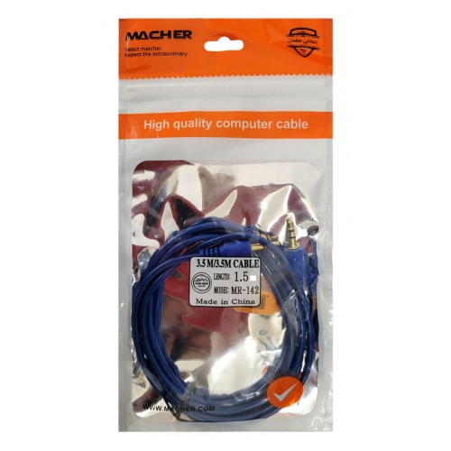 مشخصات,قیمت و خرید کابل انتقال صدا MACHER مدل MR-142 طول 1.5 متر|سیپاس