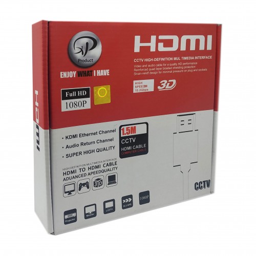 مشخصات,قیمت و خرید کابل XP HDMI طول 1.5متر |سیپاس