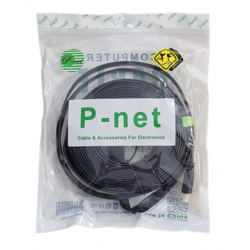 مشخصات، قیمت و خرید کابل HDMI فلت P-NET طول 3 متر | سیپاس