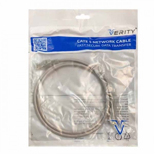 مشخصات,قیمت و خرید کابل شبکه CAT5 VERITY طول 1 متر |سیپاس