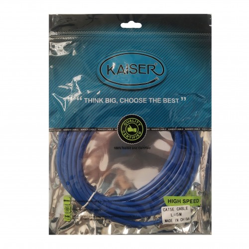 مشخصات، قیمت و خرید کابل شبکه CAT5 KAISER طول 5 متر | سیپاس