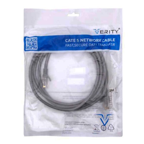 مشخصات,قیمت و خرید کابل شبکه VERITY طول 2 متر |سیپاس