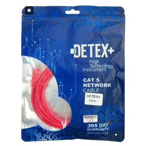 مشخصات، قیمت و خرید کابل شبکه DETEX CAT5 طول 10 متر | سیپاس