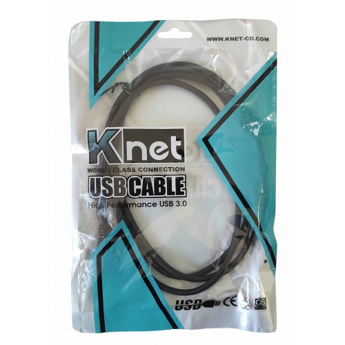 مشخصات،قیمت و خرید کابل هارد اکسترنال KNET USB 3.0 TYPE-C طول 1.5 متر | سیپاس