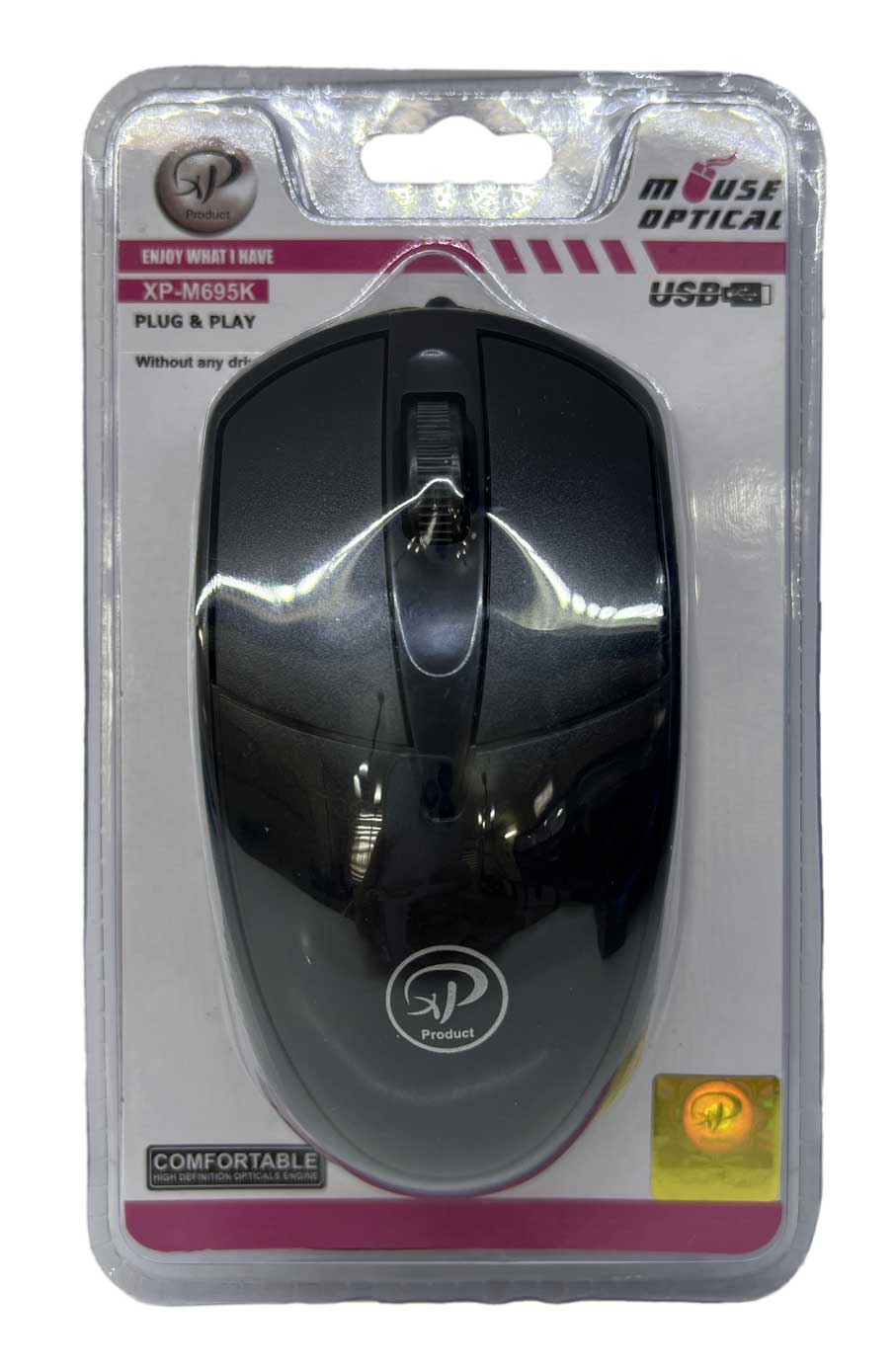 مشخصات,قیمت و خرید ماوس باسیم XP مدل M695 |سیپاس