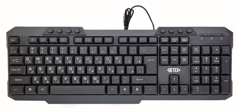 مشخصات,قیمت و خرید کیبورد باسیم DETEX مدل D-510 | سیپاس
