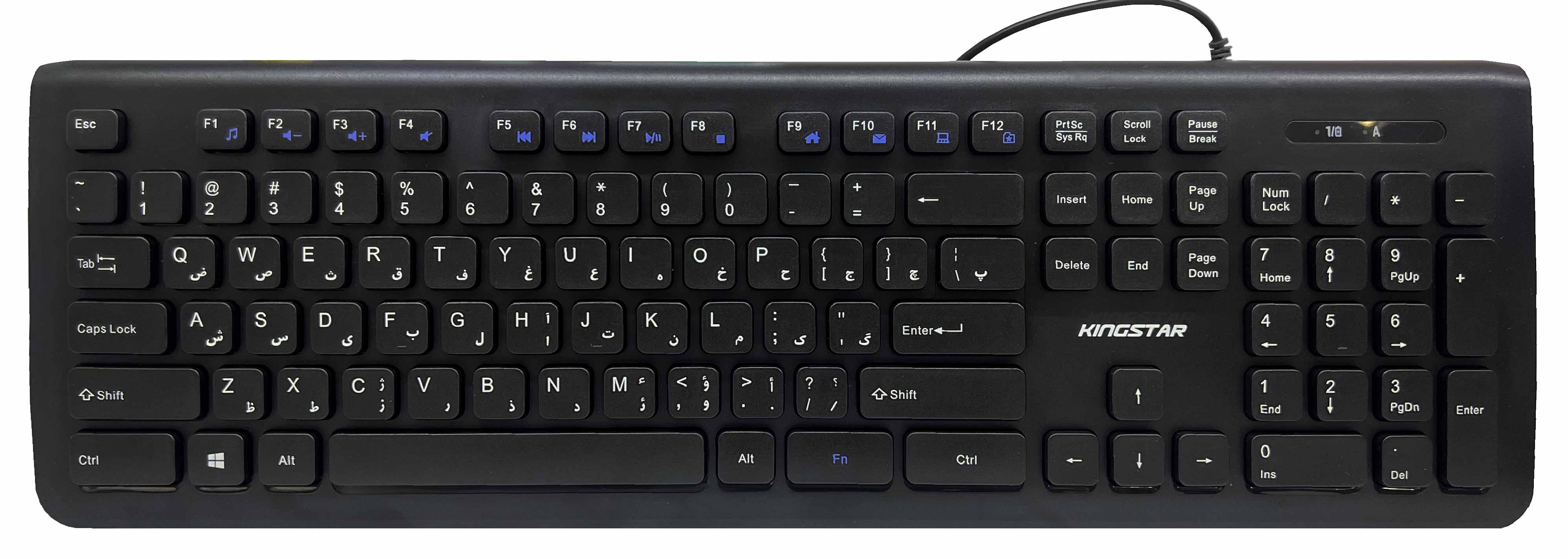 مشخصات,قیمت و خرید کیبورد باسیم KINGSTAR مدل KB75 | سیپاس