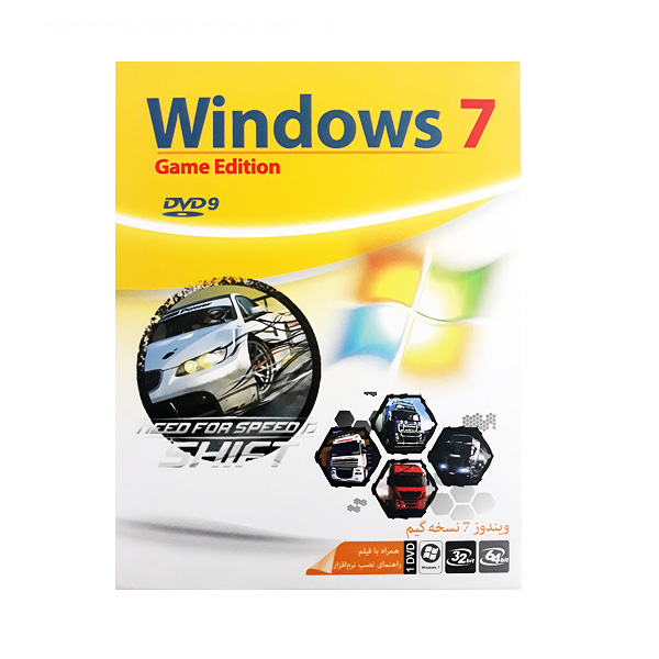 سیستم عامل ویندوز 7 نسخه Game Edition