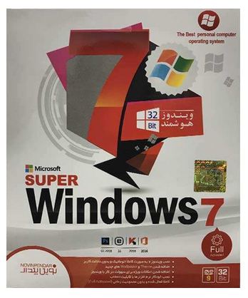 سیستم عامل Super Windows 7 به همراه نرم افزار های کاربردی