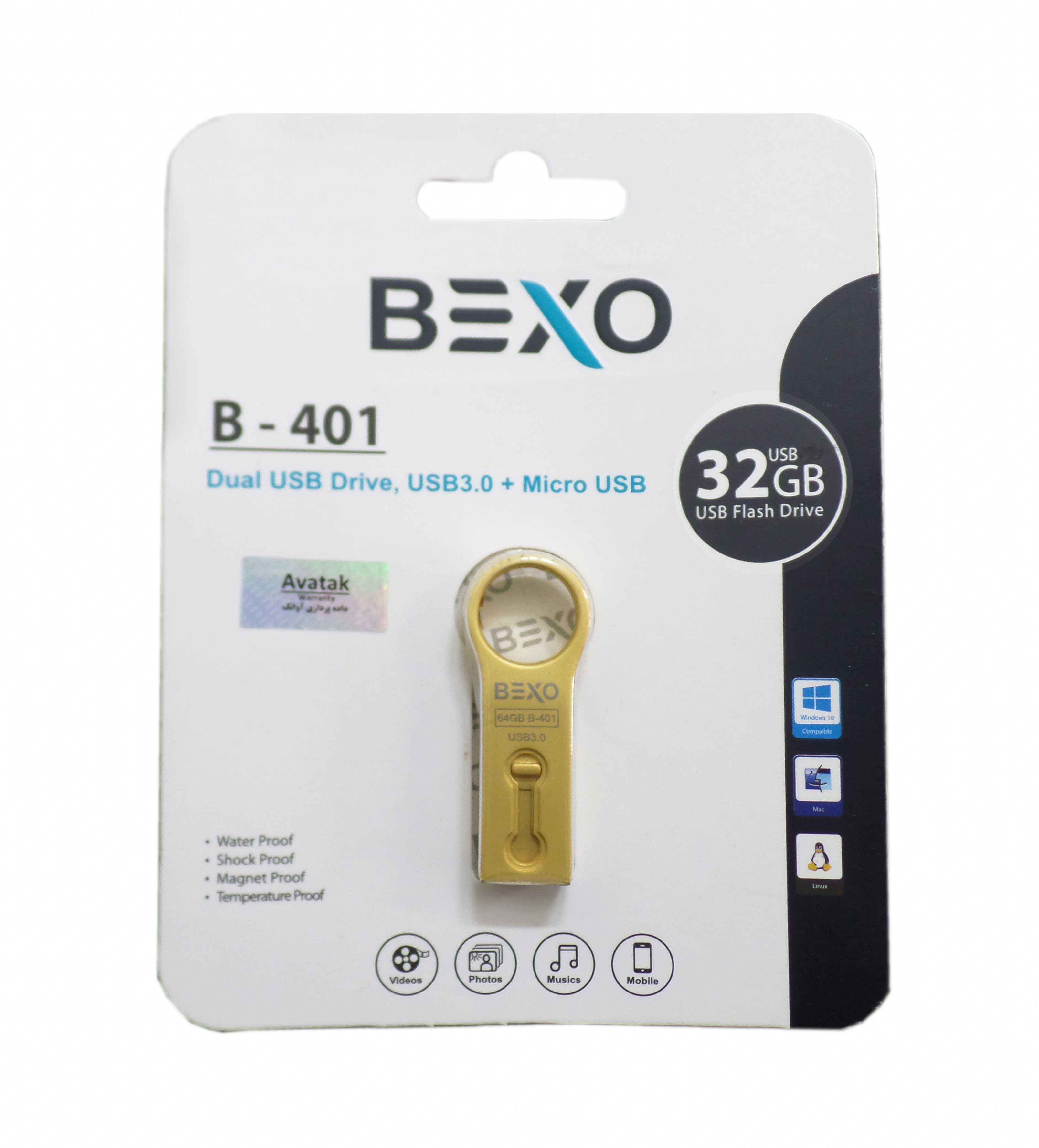مشخصات، قیمت و خرید فلش مموری BEXO مدل B-401 ظرفیت 32 گیگابایت |سیپاس
