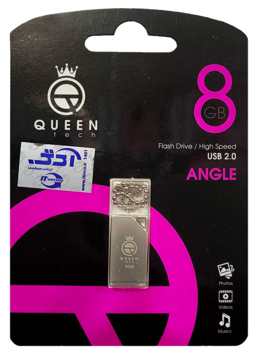 مشخصات، قیمت و خرید فلش مموری QUEEN TECK مدل ANGLE ظرفیت 8گیگابایت