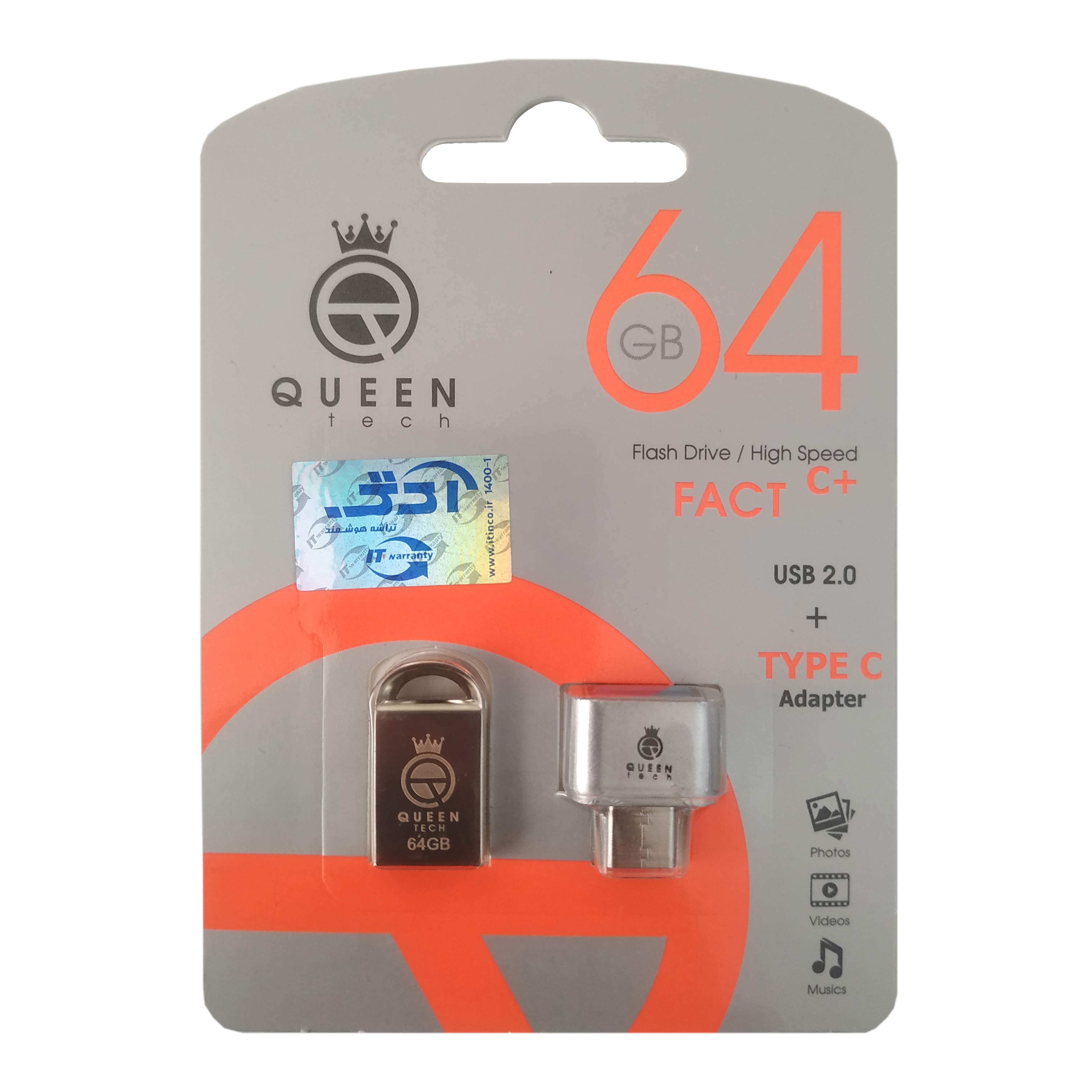 مشخصات,قیمت و خرید فلش QUEEN TECH مدل +FACT C ظرفیت 64 گیگابایت به همراه تبدیل OTG TYPE-C |سیپاس