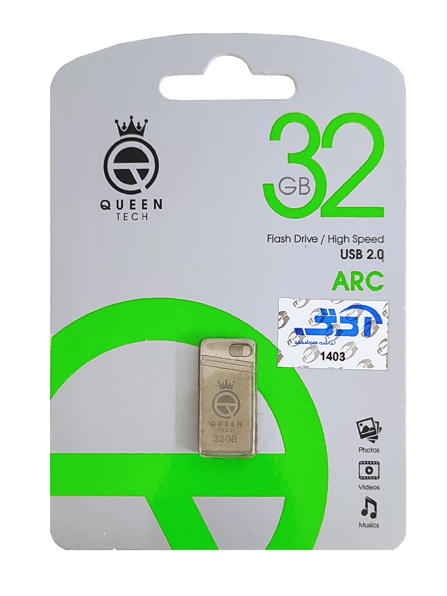 مشخصات، قیمت و خرید فلش مموری QUEEN TECK مدل ARC ظرفیت 32 گیگابایت