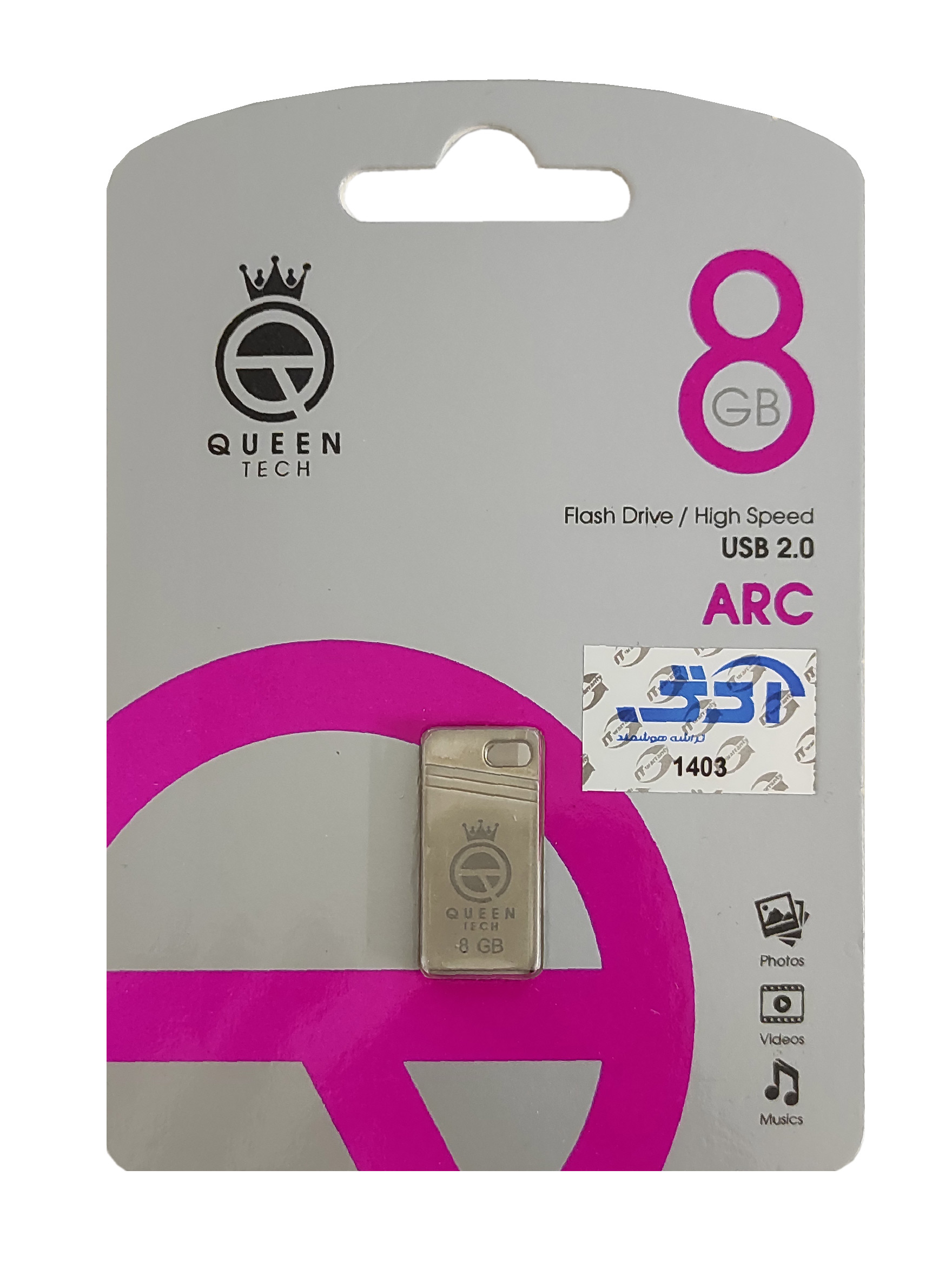 مشخصات، قیمت و خرید فلش مموری QUEEN TECK مدل ARC ظرفیت 8 گیگابایت
