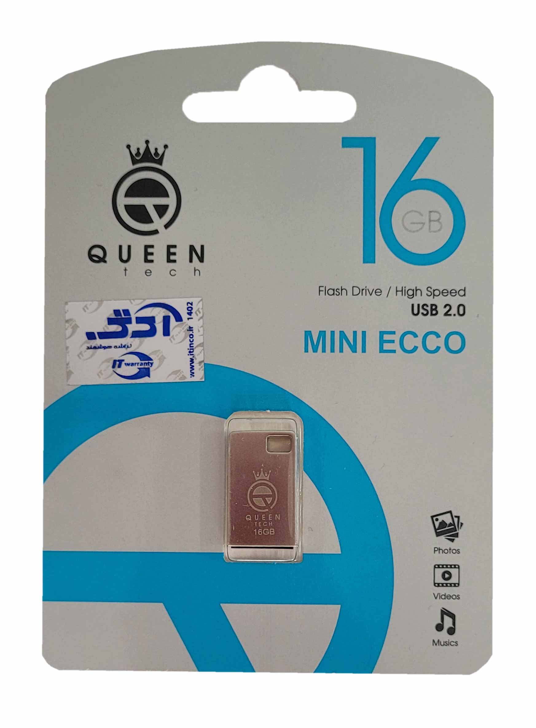 مشخصات، قیمت و خرید فلش مموری QUEEN TECH مدل MINI ECCO ظرفیت 16 گیگابایت |سیپاس