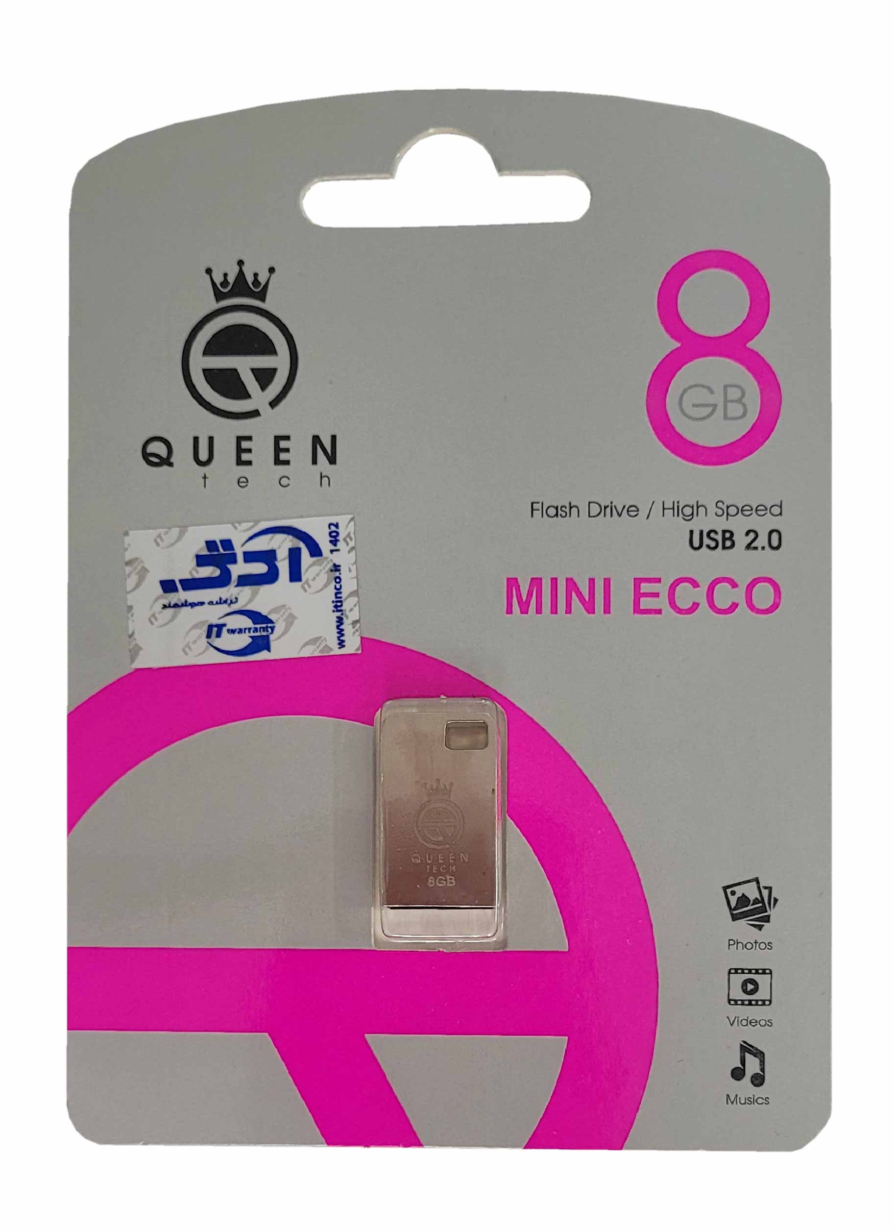 مشخصات، قیمت و خرید فلش مموری QUEEN TECH مدل MINI ECCO ظرفیت 8 گیگابایت |سیپاس