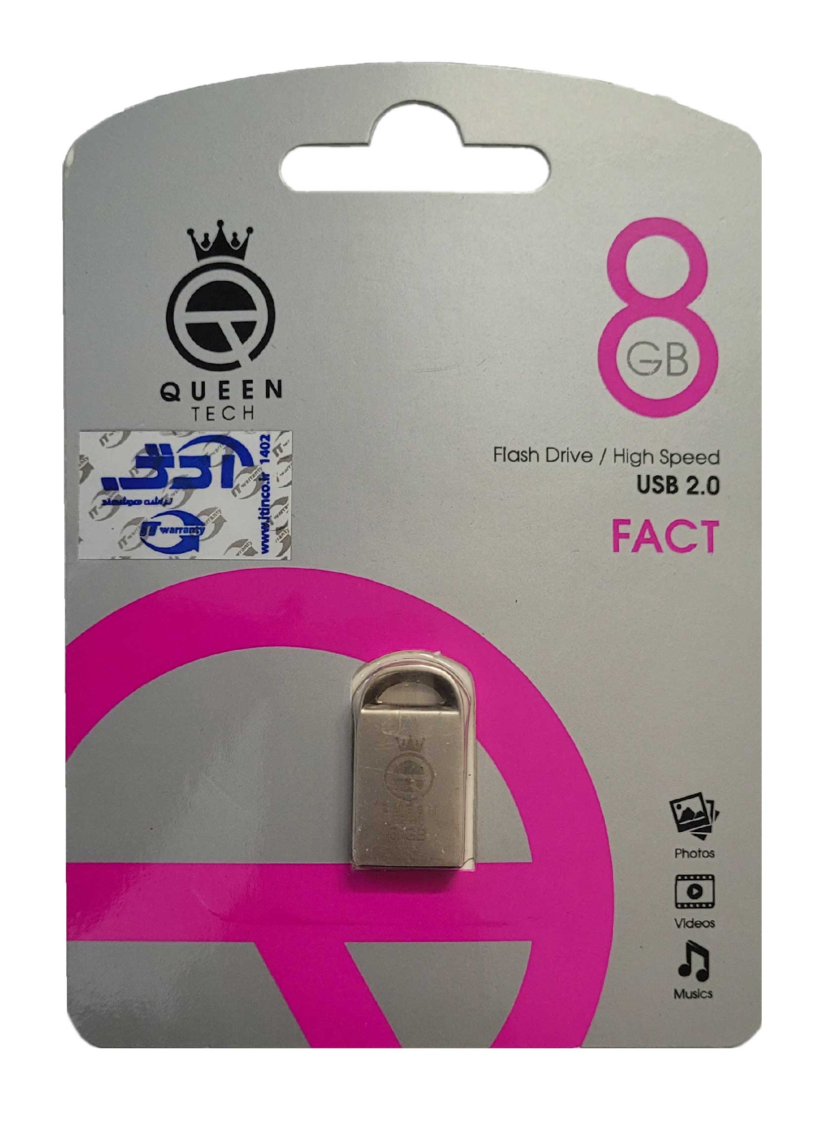 مشخصات,قیمت و خرید فلش QUEEN TECH مدل FACT ظرفیت 8 گیگابایت|سیپاس