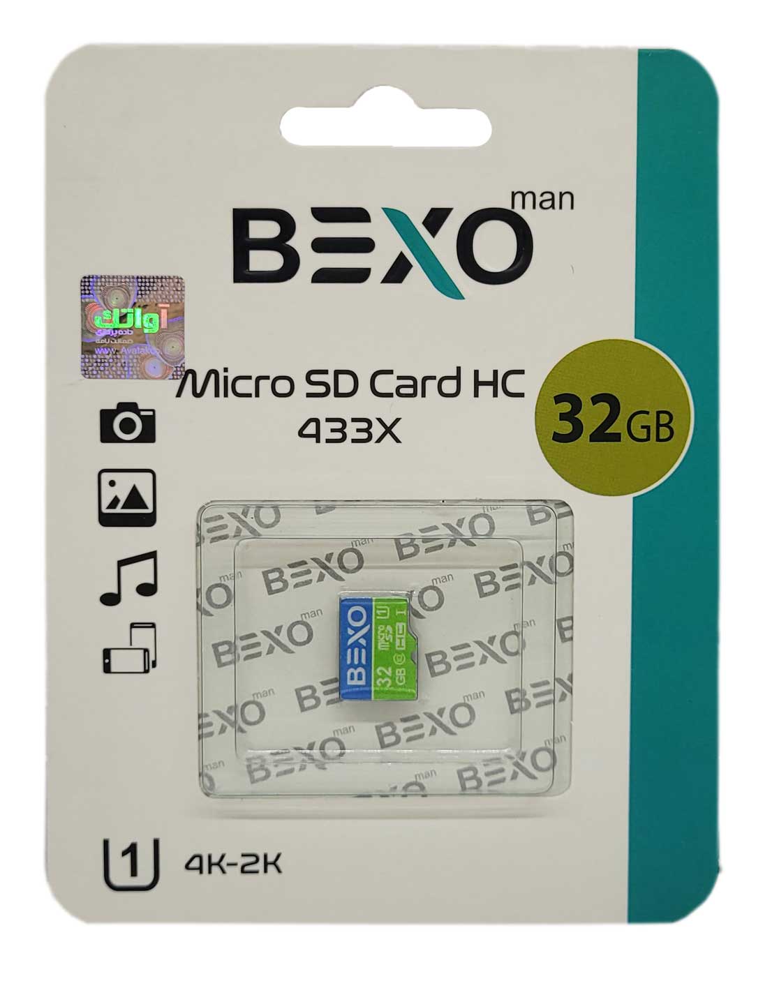 مشخصات,قیمت و خرید کارت حافظه BEXO 32G کلاس 10 سرعت 5MB/s |سیپاس