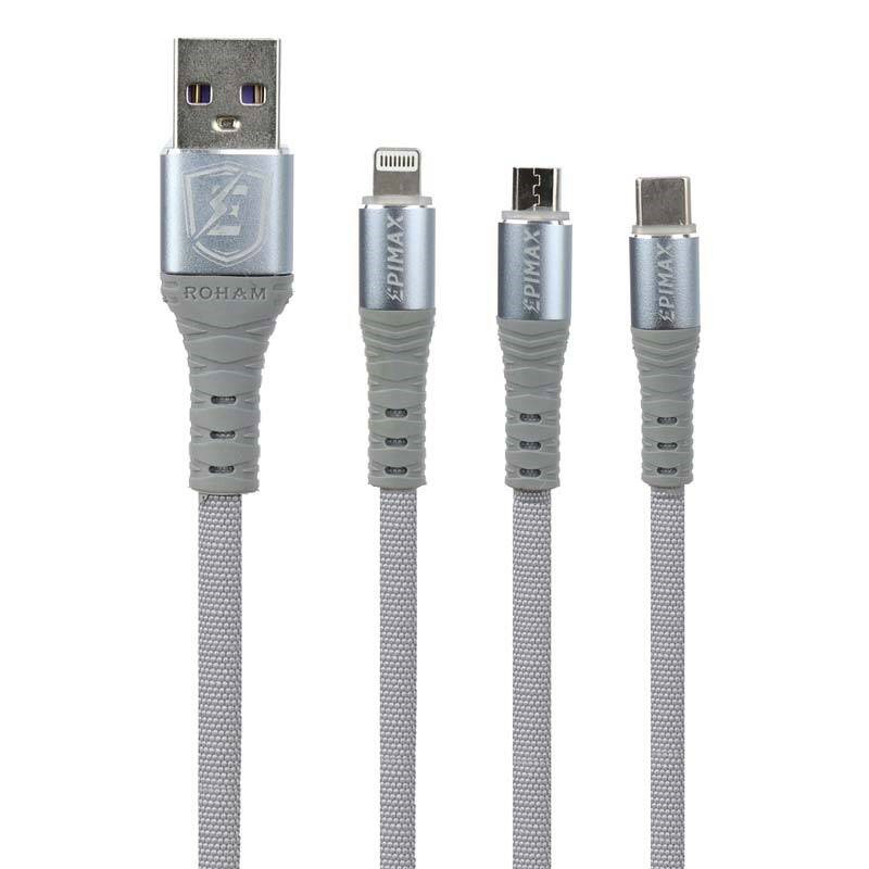 مشخصات، قیمت و خرید کابل شارژ 3کاره EPIMAX فست شارژ مدل EC-38 | سیپاس